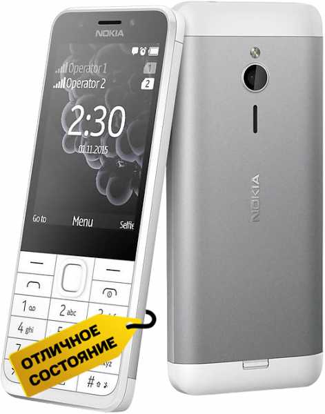 Мобильный телефон Nokia 230 Dual sim Серебрянный «Отличное состояние ...