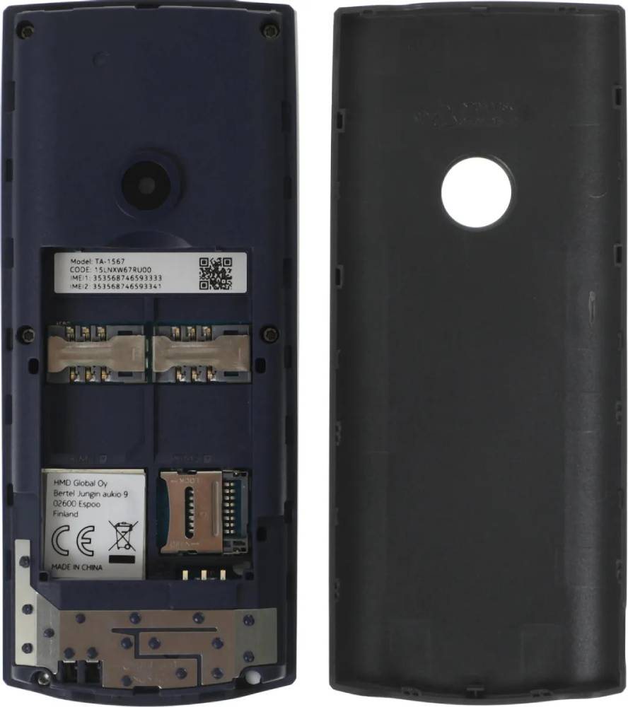 Мобильный телефон Nokia 110 TA-1567 Dual sim Древесный уголь: купить по ...